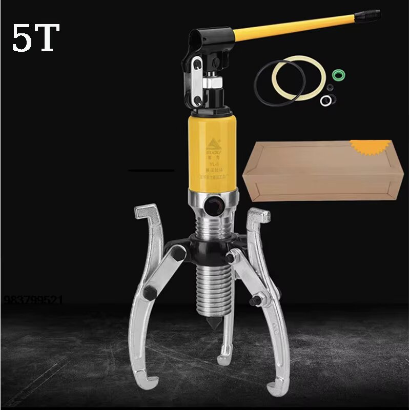 Гидравлический съемник, Hydraulic Puller, CK-05, гидравлический привод