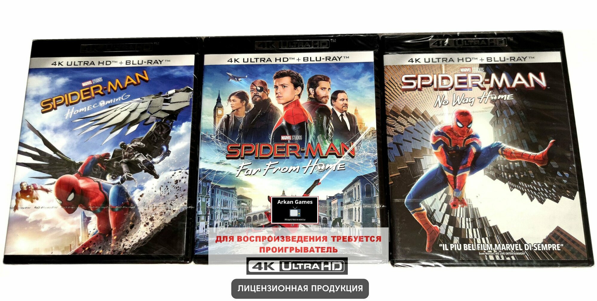 Фильмы. Marvel. Человек-паук: Возвращение домой + Вдали от дома + Нет пути домой (2017-2021, 4K UHD + Blu-ray диск) приключения c Томом Холландом / 16+, импорт с русским на 4К