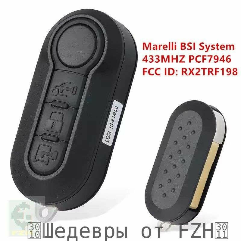 Ключ зажигания 3 кнопки Fiat Ducato Citroen Relay Peugeot Boxer 433 МГц PCF7946 чип SIP22, лезвие в комплекте
