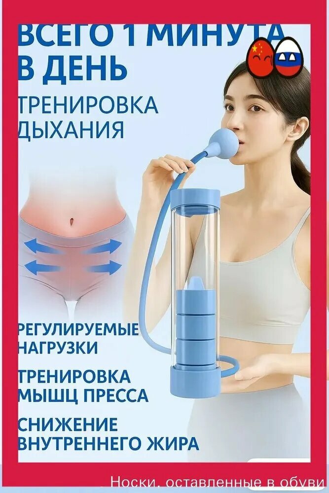Гантели, 1 шт. вес 1 шт: 0.1 кг
