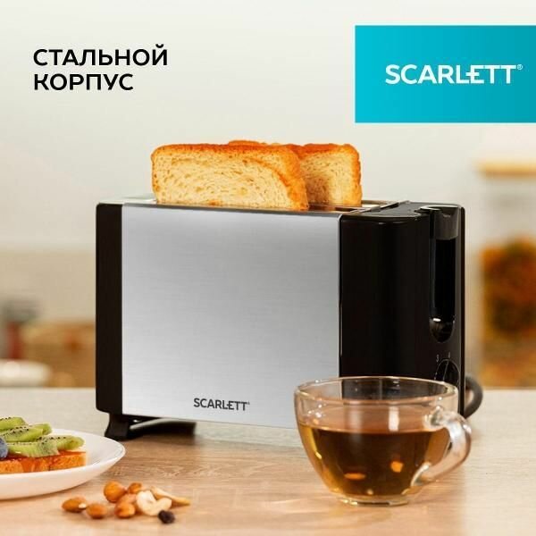 Тостер Scarlett SC-TM11012 — фото 1