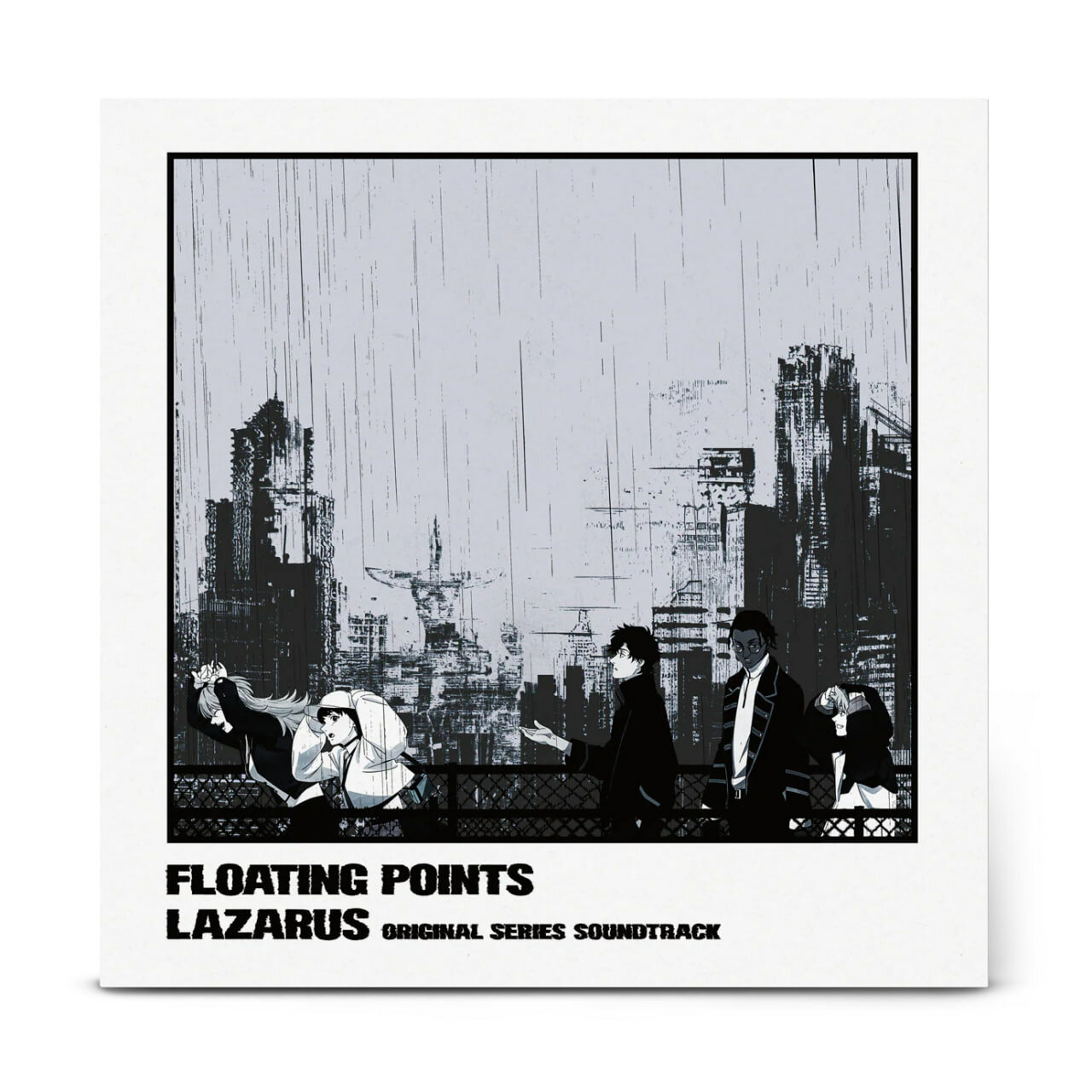 Floating Points - Lazarus