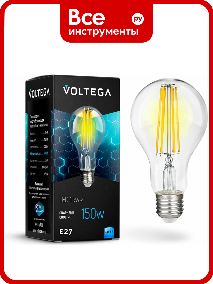 Лампа светодиодная ЛОН VOLTEGA, Е27 4000К 15W Графен 7103