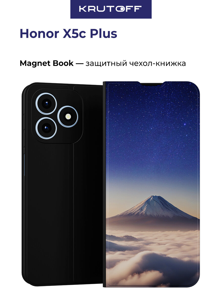 Чехол-книжка Krutoff Magnet Book для Honor X5с Plus Япония, Фудзияма (черный)