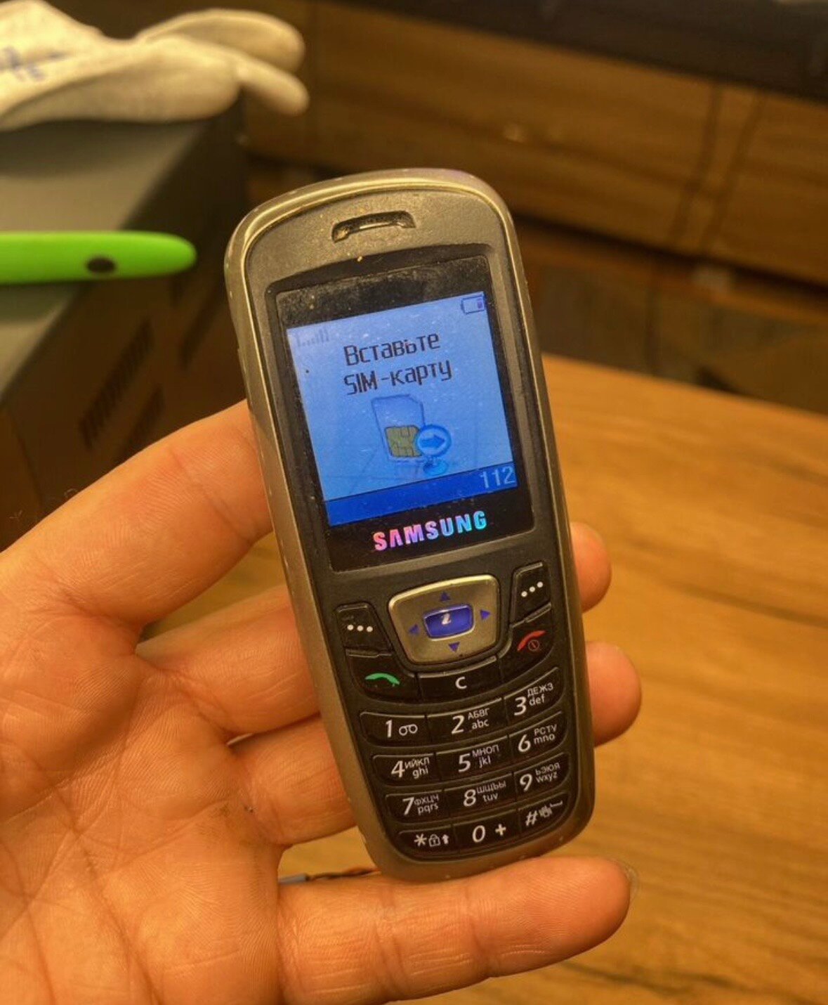 Samsung SGH-C210