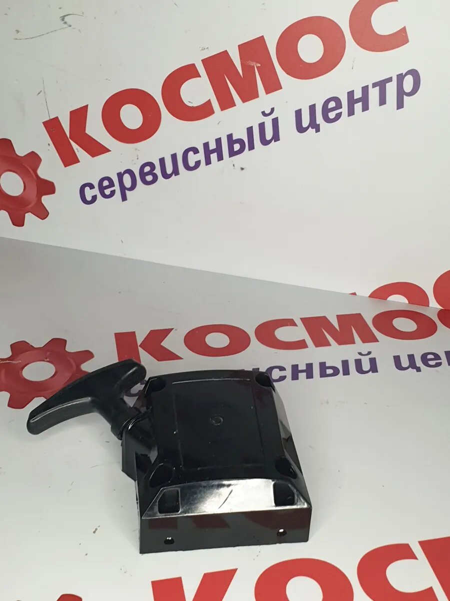 Стартер в сборе для бензокосы PATRIOT PT 545 XT