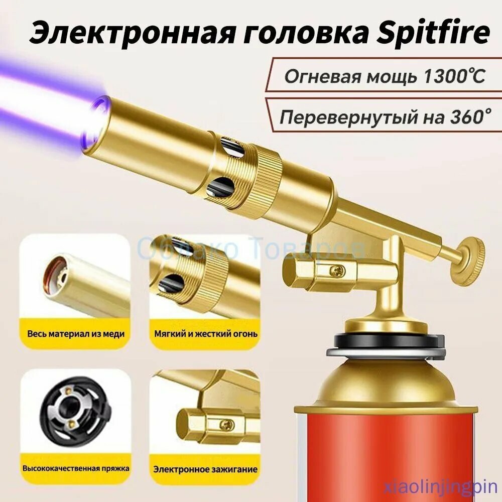 Крышка-пресс для гриля, 1 шт