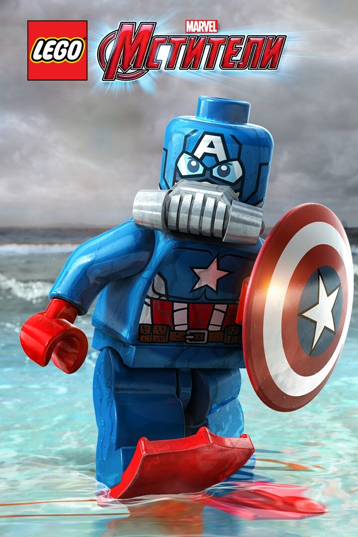 The Avengers Adventurer Character Pack — для Xbox · нужна базовая игра · Xbox One, Xbox Series X|S · цифровой ключ