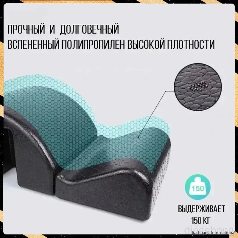 Тренажер-реформер для пилатеса — фото 1