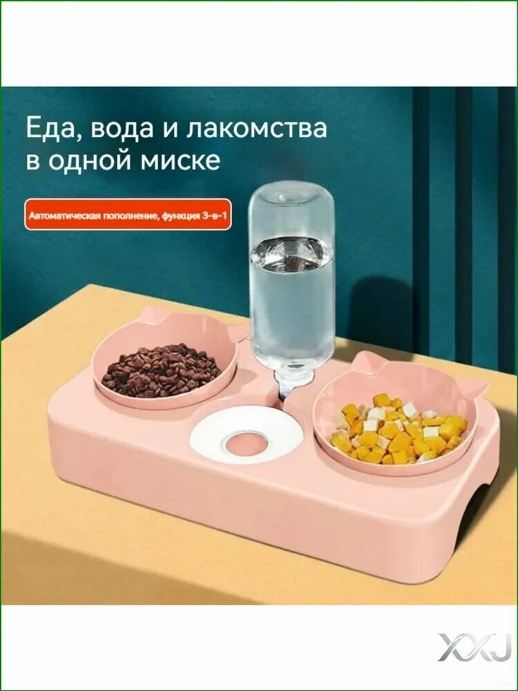 Премиум миска для питомца — фото 1