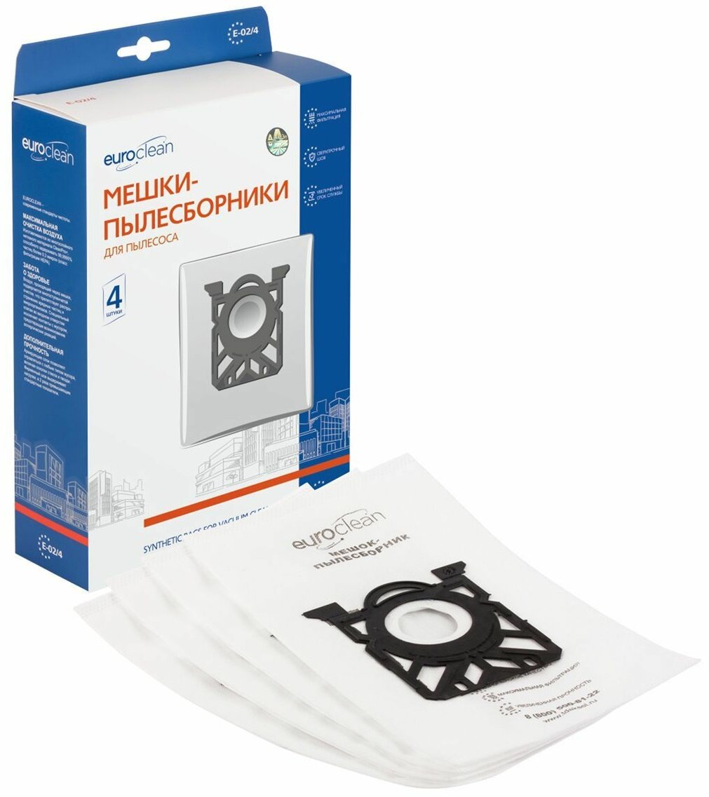 Синтетические пылесборники Euroclean E-02, 4 шт, для ARNICA, BORK, PHILIPS, PRIVILEG, QUELLE, TORNADO, VOLTA, ZANUSSI