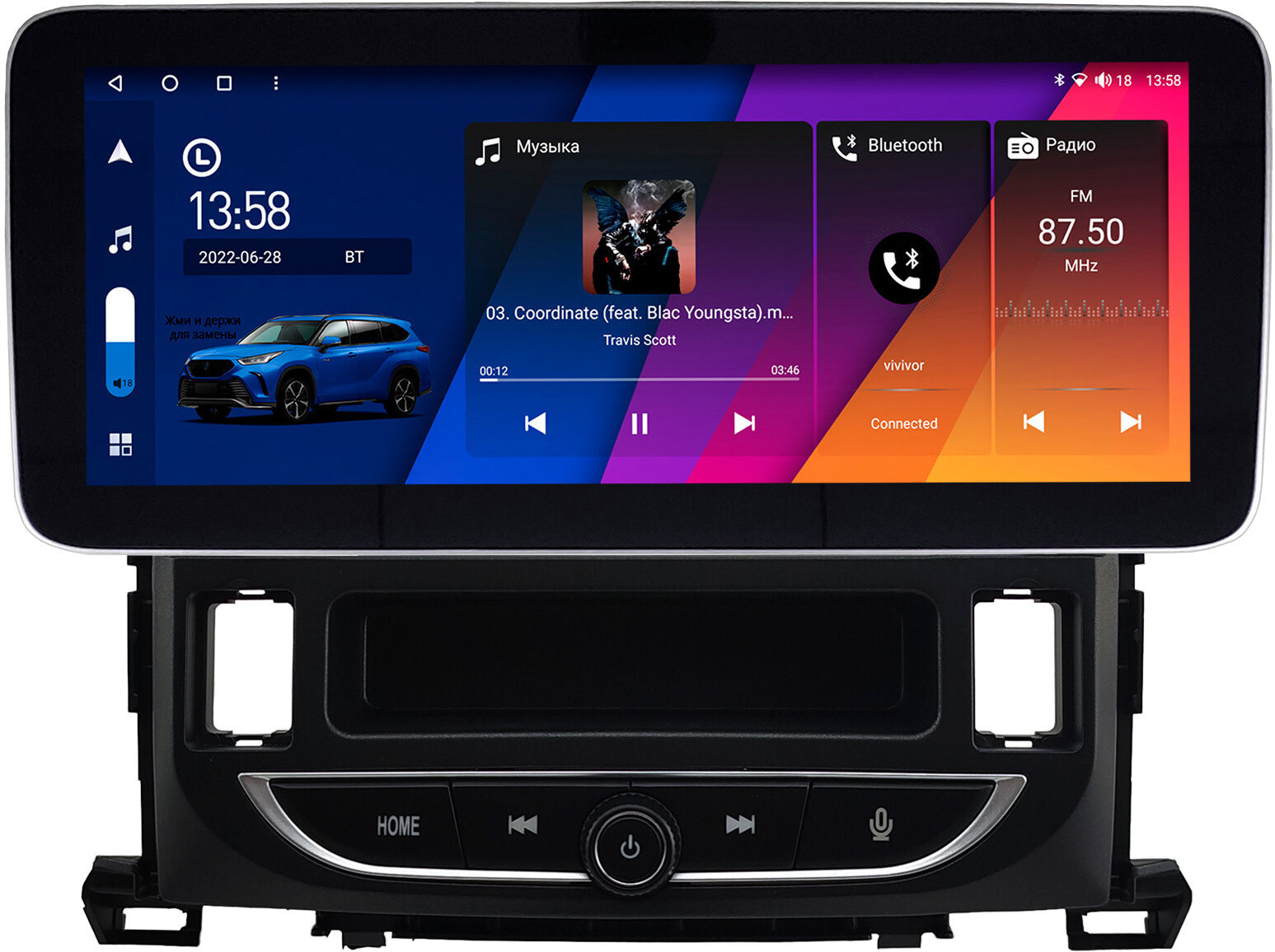 Штатная магнитола Toyota Alphard 2, Vellfire 2008-2015 12.3 дюйма Canbox H-Line 7860-0964 Android 10 (4G-SIM, 4/32, DSP, QLed) Mercedes Style