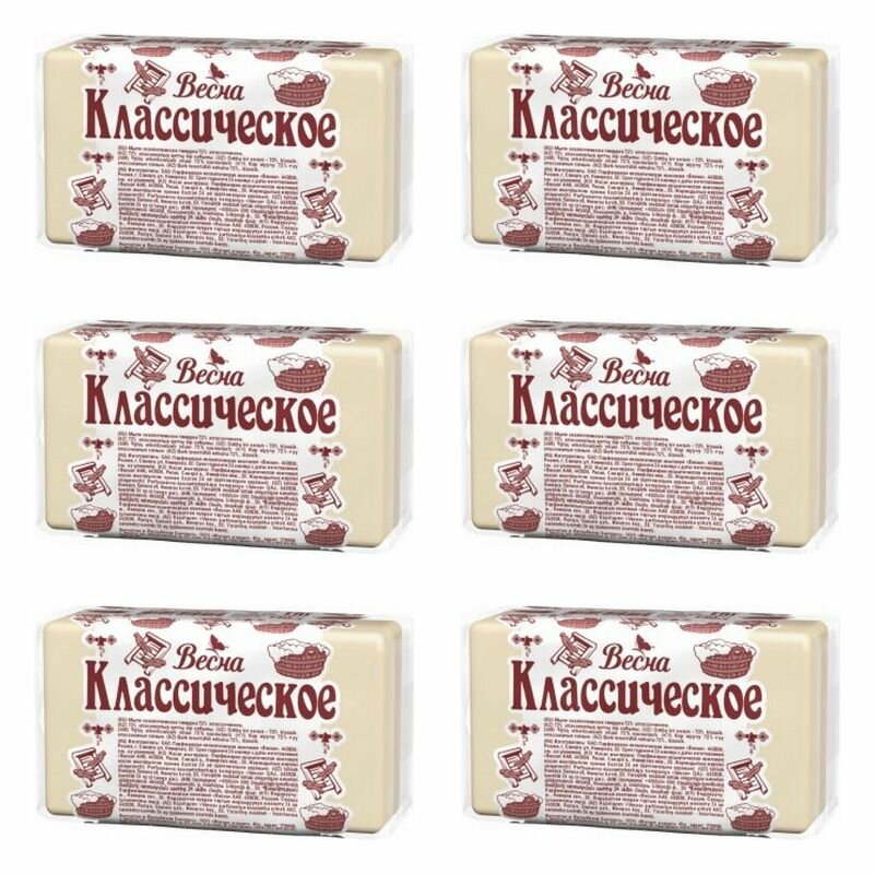 Весна Мыло Хозяйственное Классическое 72%, 140г, 6 шт.
