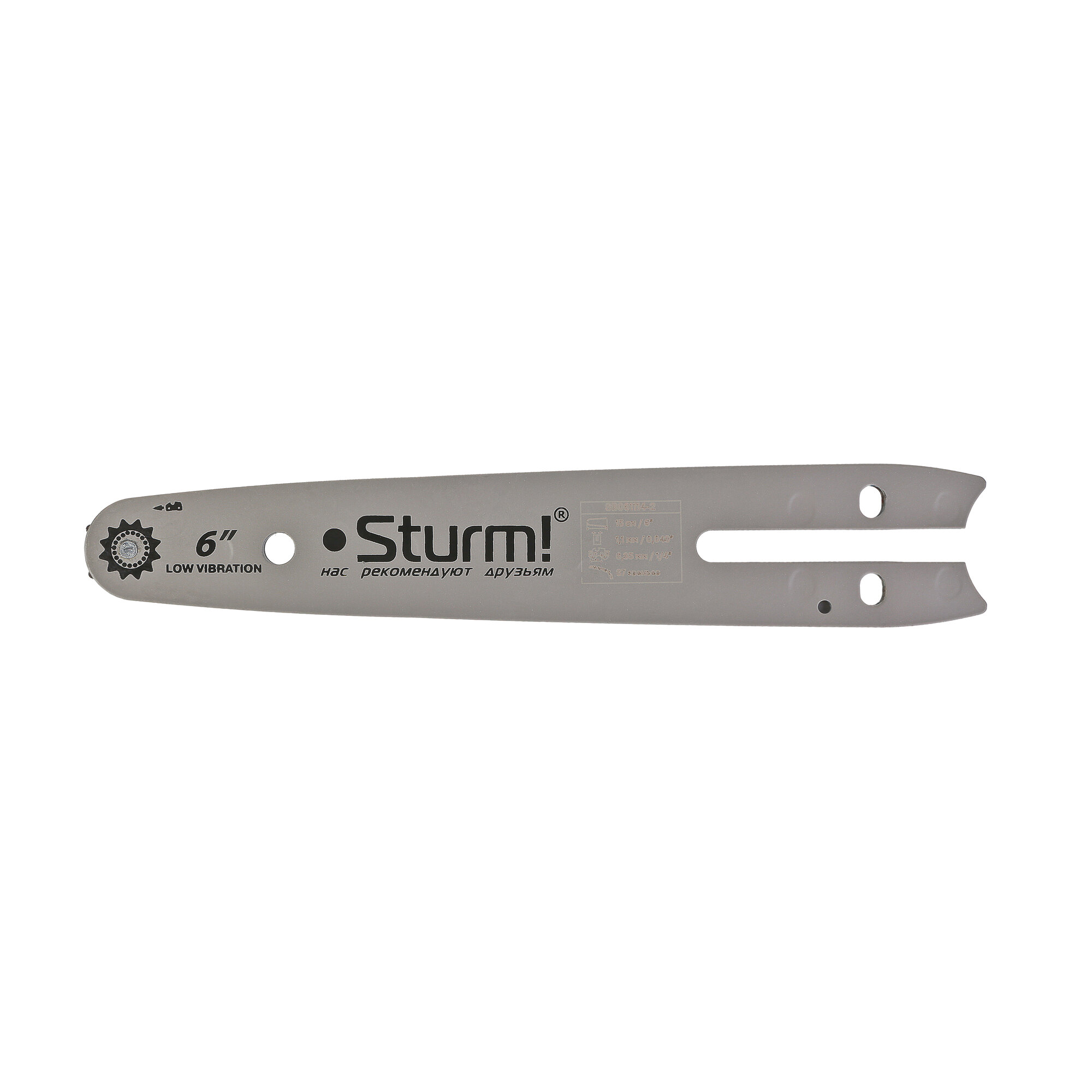 Шина для аккумуляторной мини пилы Sturm! SB061114-2, 6 дюймов, 37 звеньев, шаг 1/4", ширина паза 1.1 мм, для CSC1804