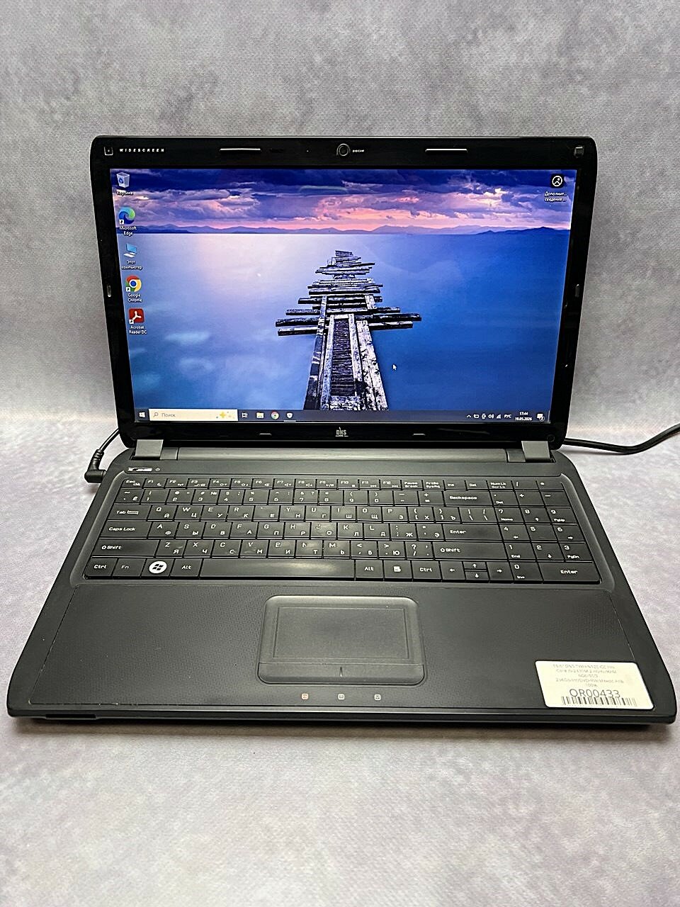 Ноутбук 15.6" DNS ТWН-N12E-GE Intel Соrе i5-2430М 3GHz/RAM 6Gb/SSD 256Gb/Intel HD Graphics 3000/DVD-RW