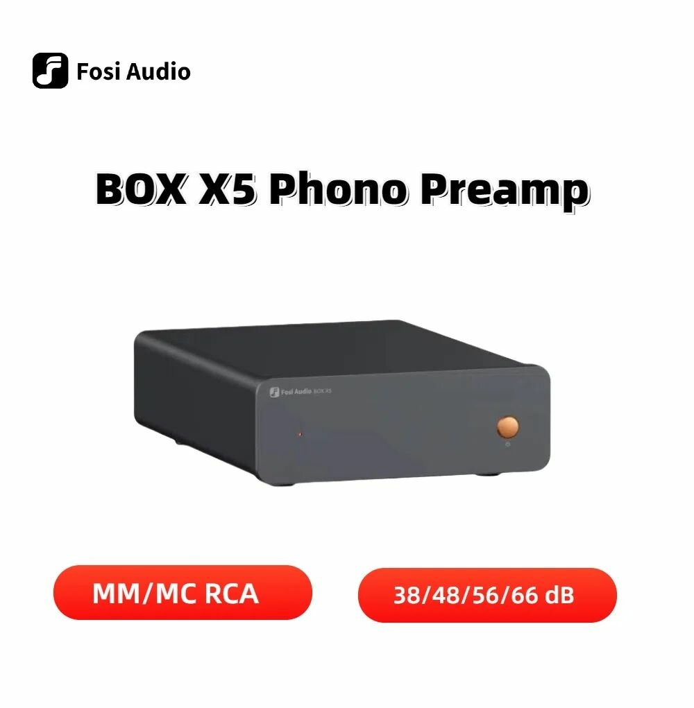 Fosi Audio BOX X5 Мини-предусилитель HIFI Phono