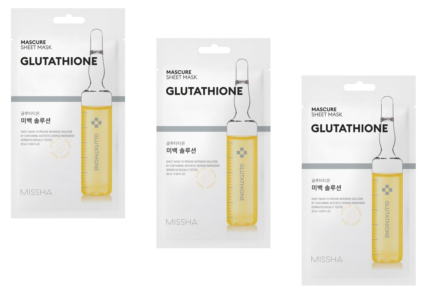 Маска Missha с глутатионом для выравнивания тона кожи Missha Mascure Whitening Solution sheet mask Glutathione, 28 мл 3шт