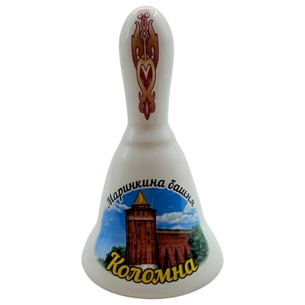 Колокольчик "Коломна Маринкина башня", 8 см, керамика, 2010-2015 гг, Россия