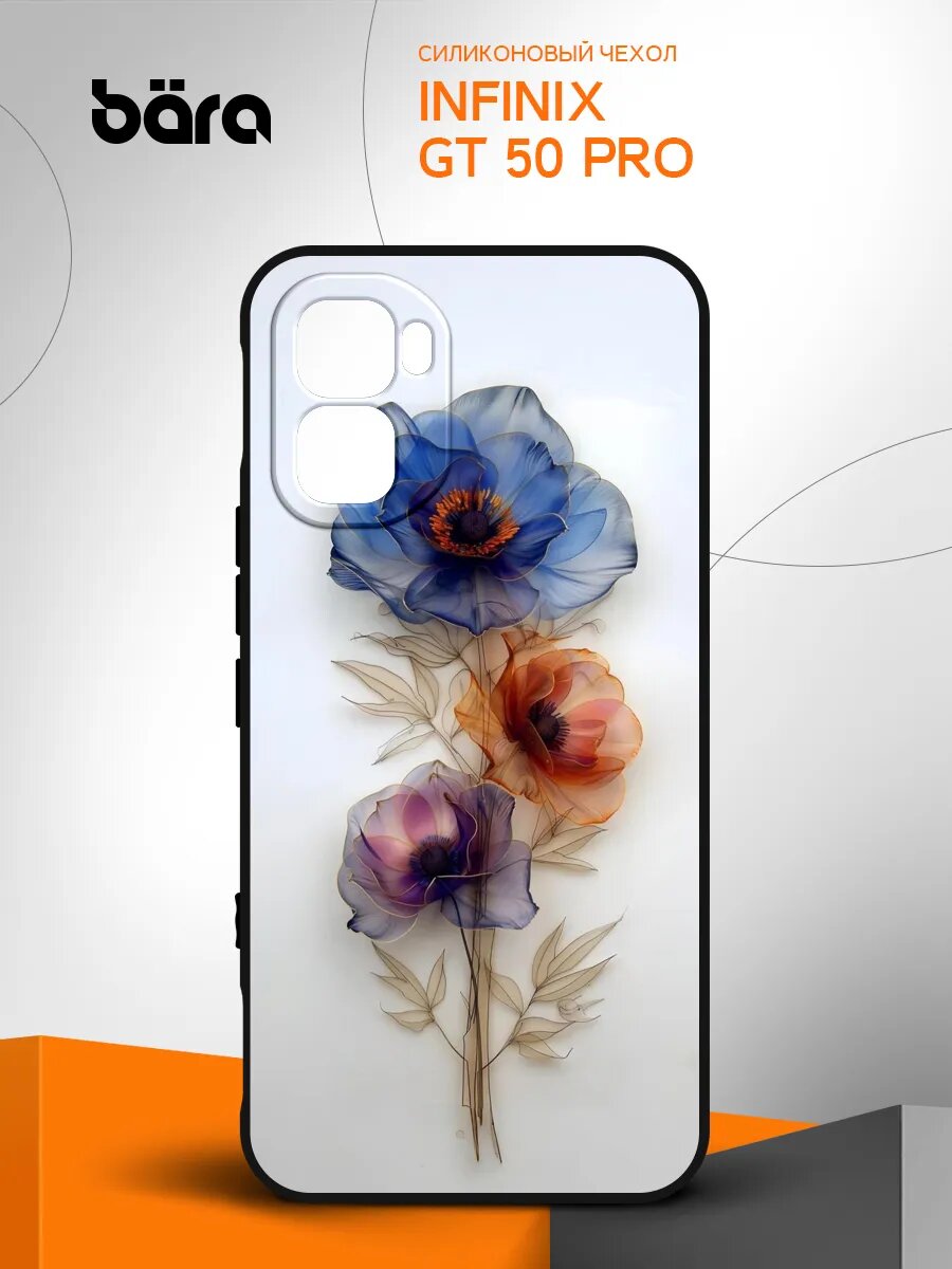 Чехол на Infinix GT 50 Pro/ Инфиникс Джити 50 Про, накладка, защитный, черный, с картинкой