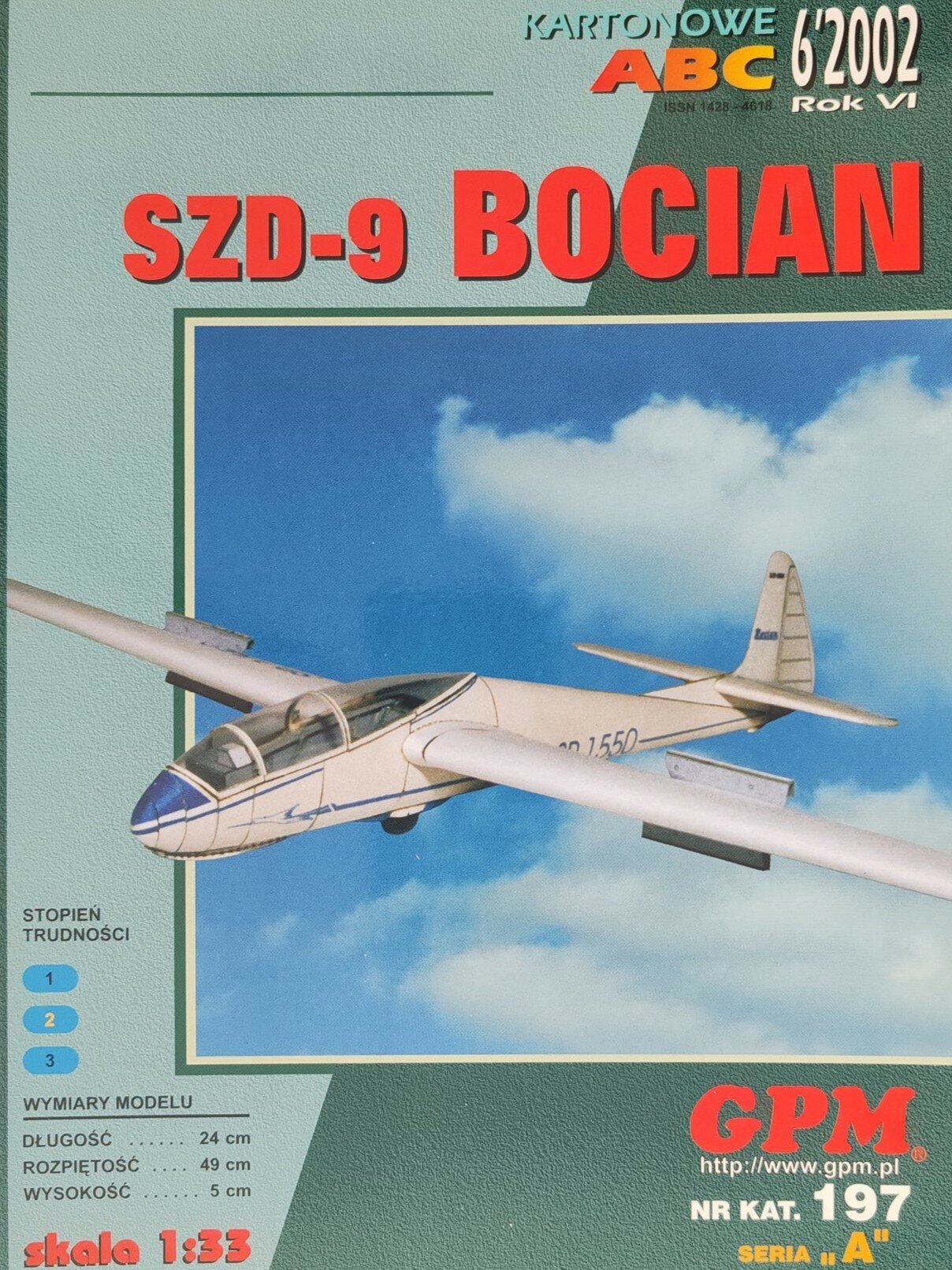Сборная бумажная модель Планер SZD-9 BOCIAN - GPM №6/02 (журнал)
