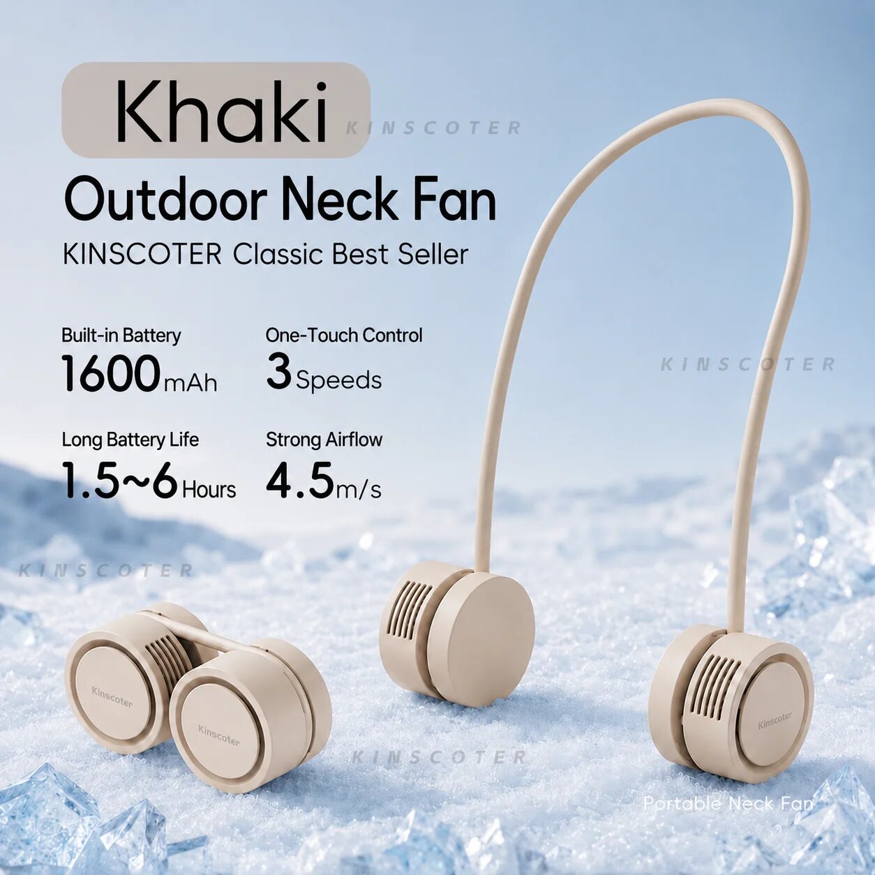 Портативный вентилятор на шею Khaki, 1600mAh