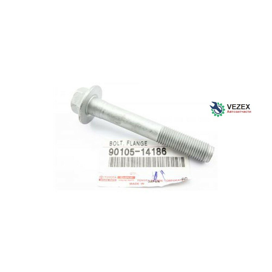 TOYOTA-LEXUS 9010514186 болт задней продольной тяги!\ Toyota