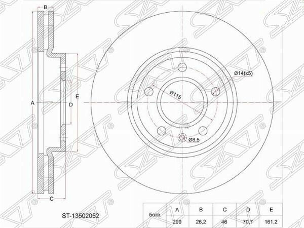 Диск тормозной спереди SAT ST-13502052 Chevrolet Cruze 12-15 / Opel Astra 09-15