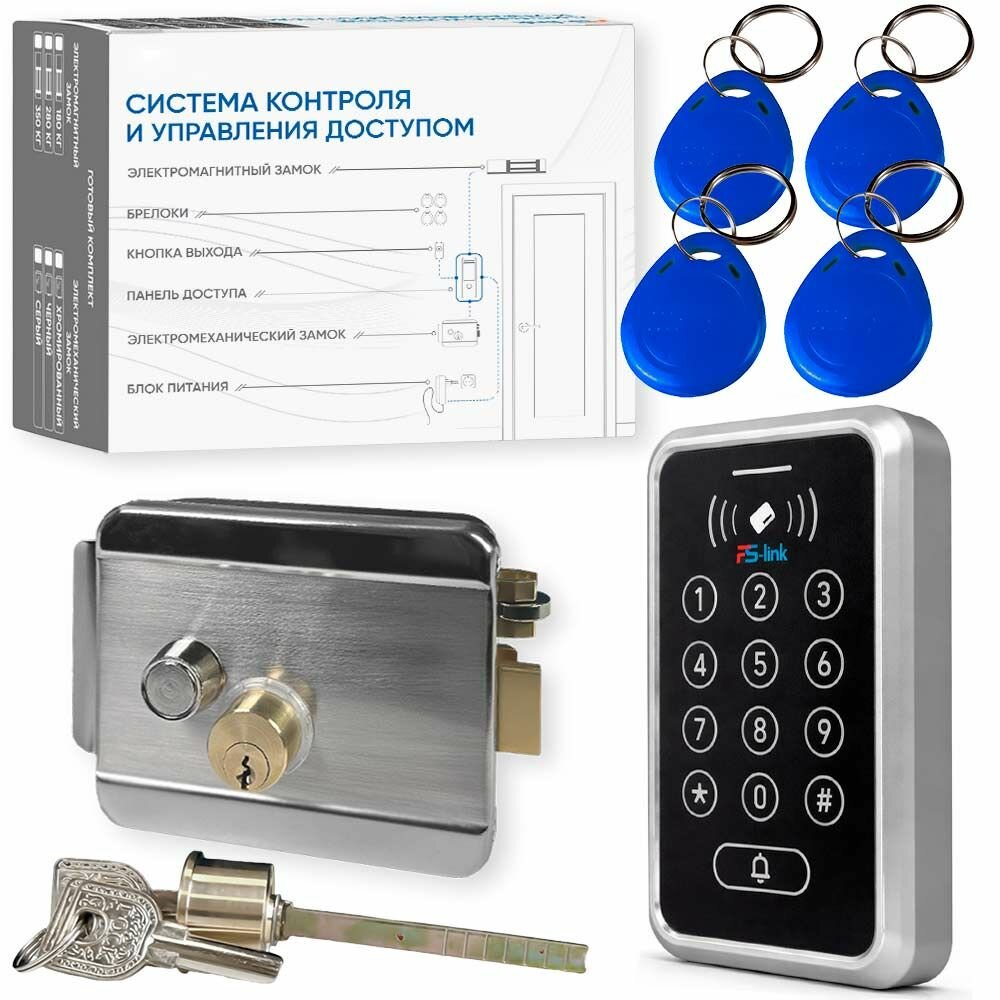 Комплект СКУД c панелью на 2000 пользователей Ps-Link KIT-ACM323MF-SS электромеханический замок, для карт доступа Mifare