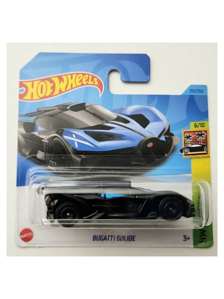 Машинка коллекционная Bugatti Bolide