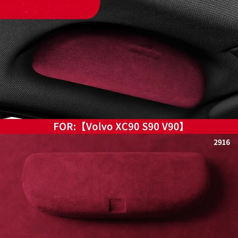 Автомобильные очки, солнцезащитные очки, Чехол для очков Volvo XC40 XC60 XC90 S60 S90 V90, замшевые аксессуары для хранения солнцезащитных очков