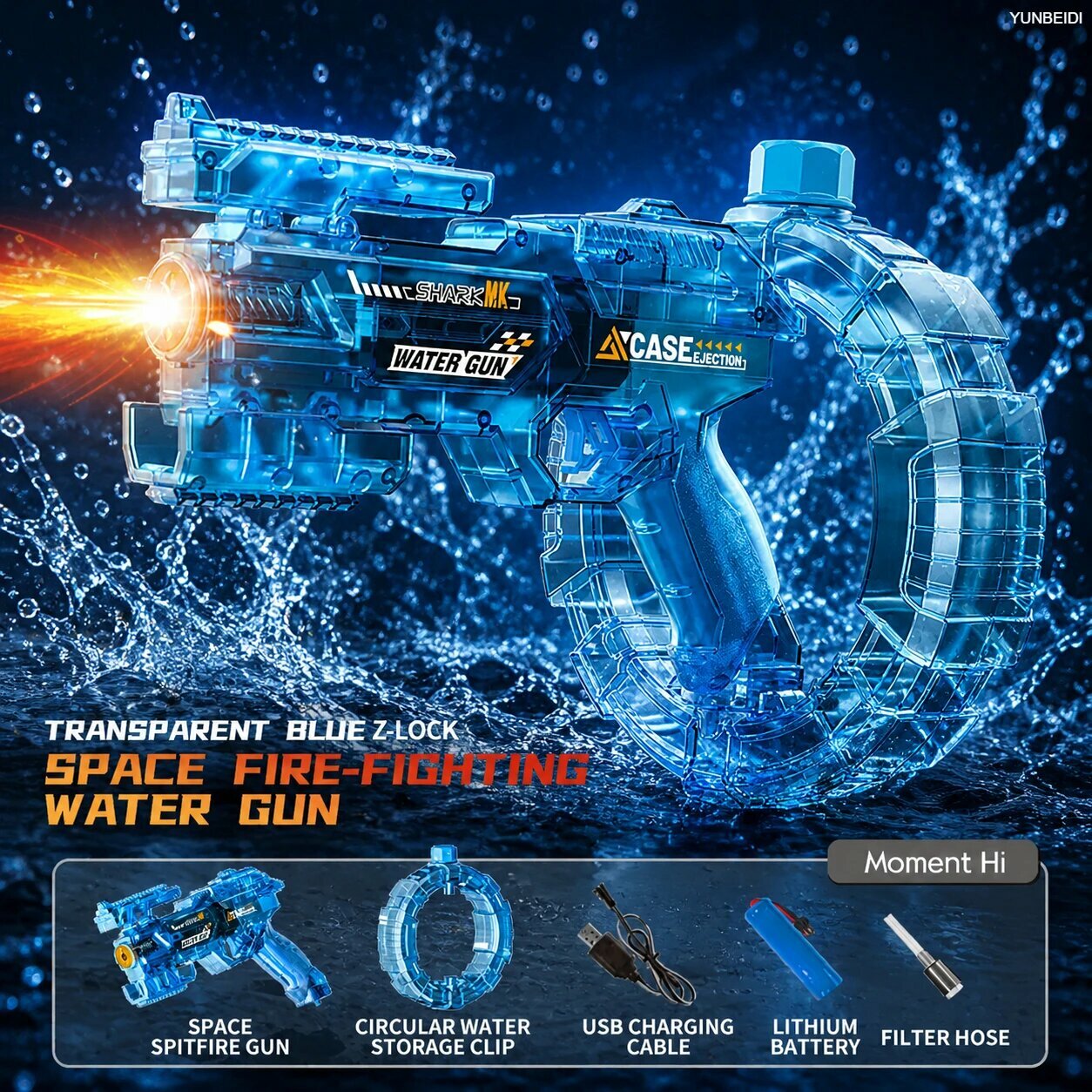 Водяной пистолет CY134-blue, Синий, Электронный