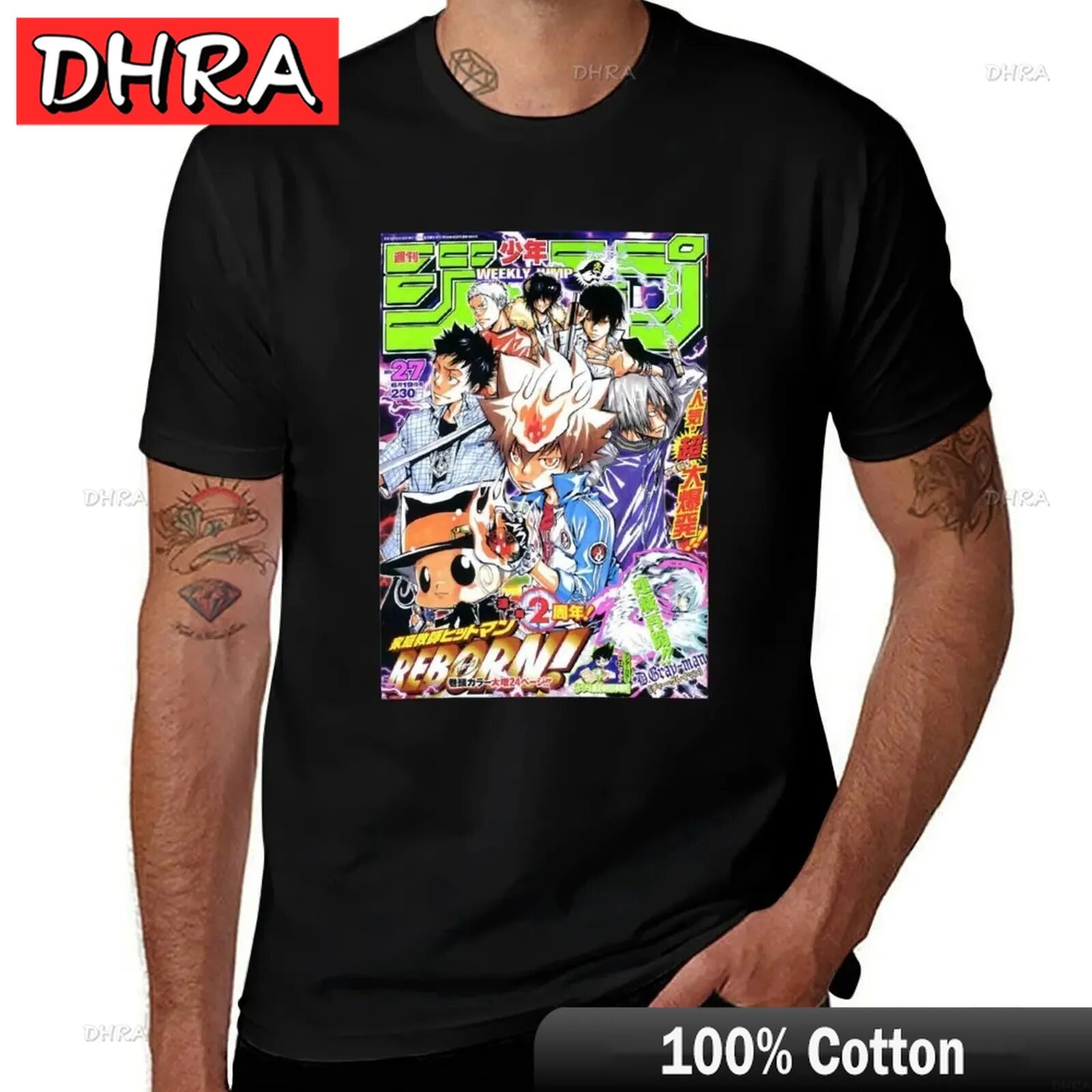 Футболка DHRA