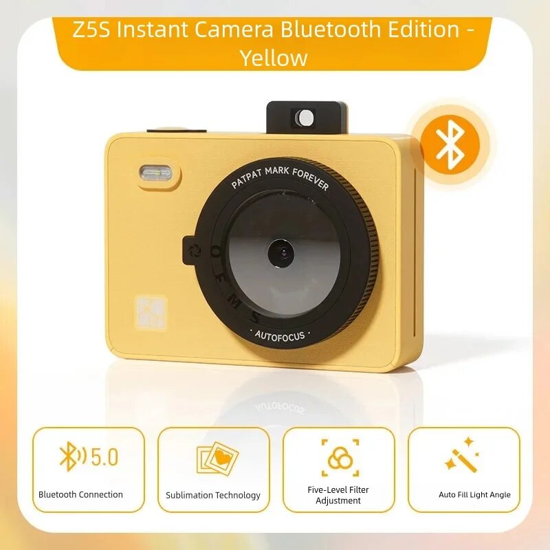 Фотопринтер Z5S Bluetooth Edition - Желтый