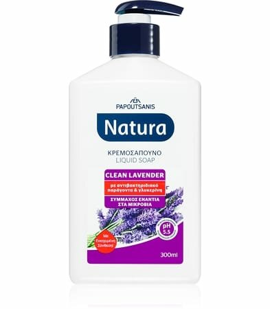 Жидкое мыло PAPOUTSANIS Natura Clean Lavender, 300 мл