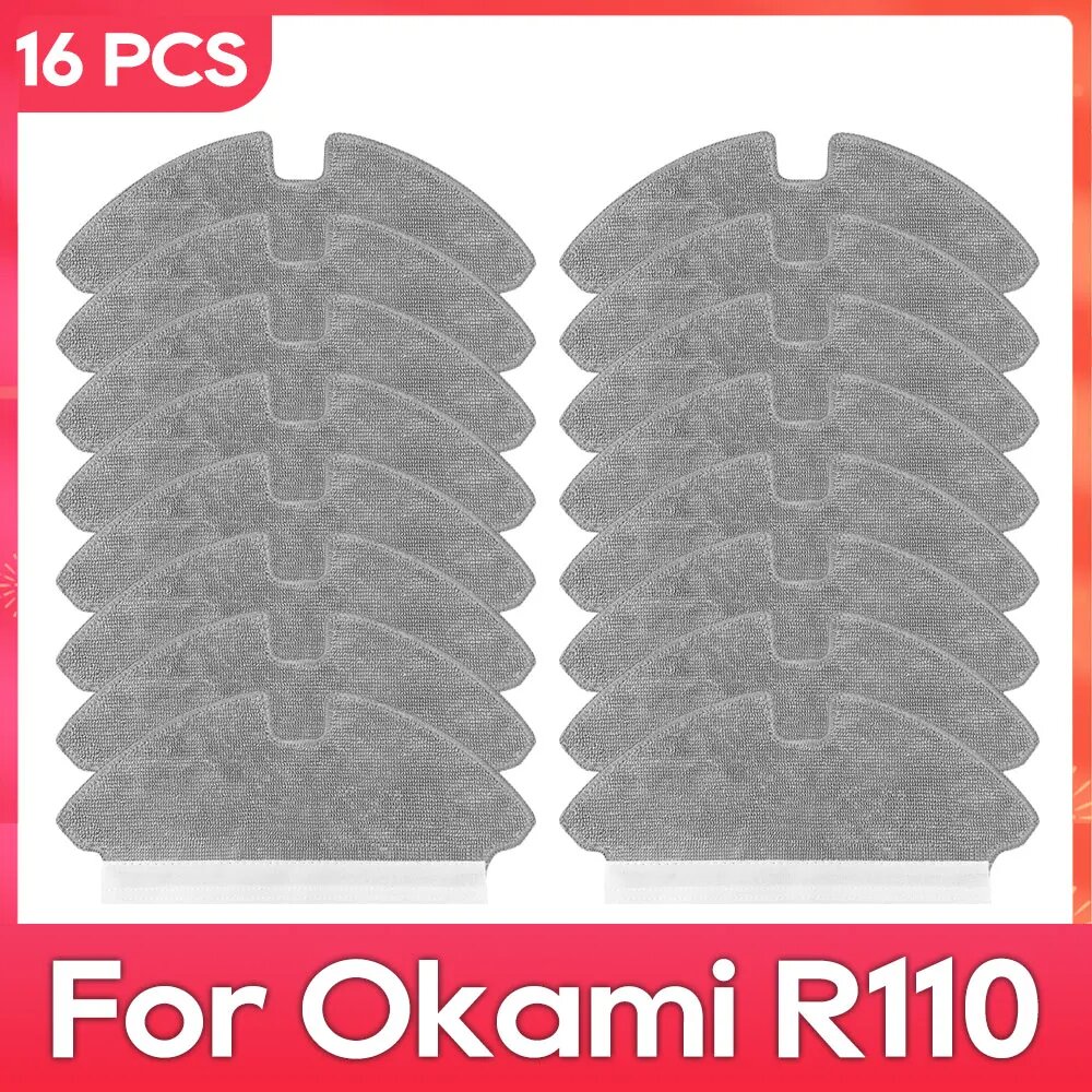 Подходит для Okami R110 Запасные части Аксессуары Боковая щетка Фильтр Швабра Наборы для робота-пылесоса