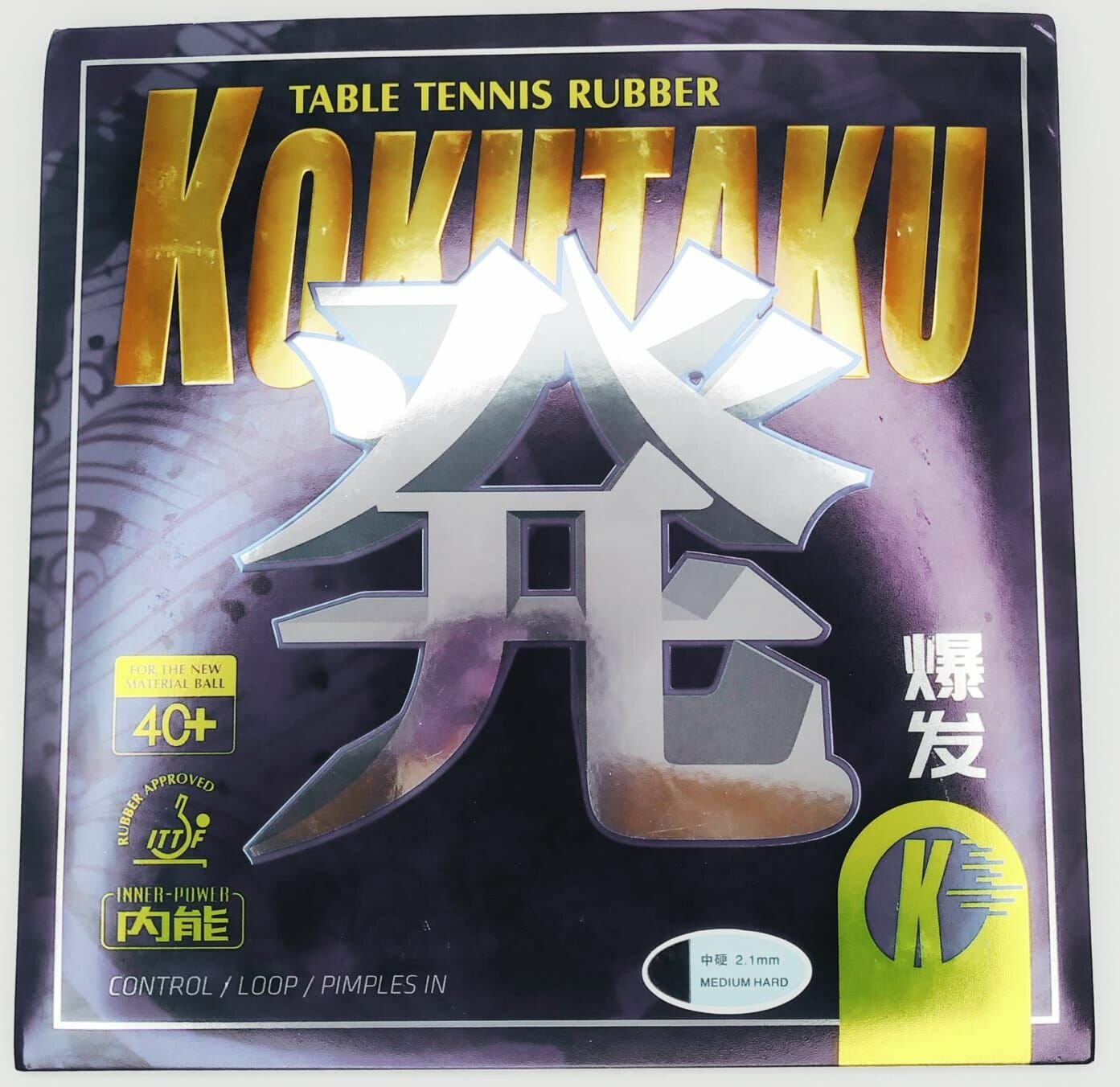 Накладка KOKUTAKU 007 чёрная taiwan blue sponge tensor на ракетки для настольного тенниса