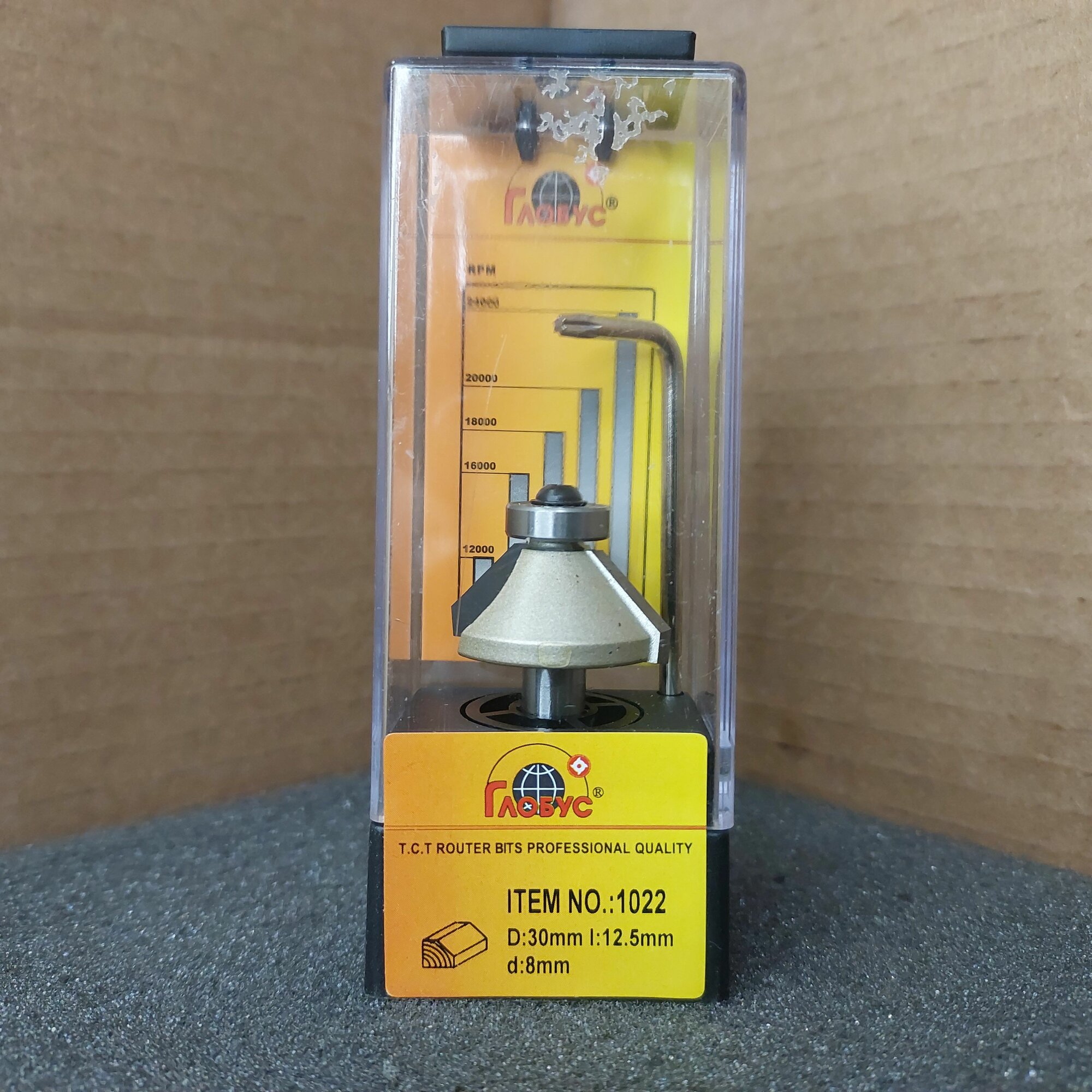 Фреза конусная с подшипником Глобус 1022 D:30mm I:12.5mm d:8mm