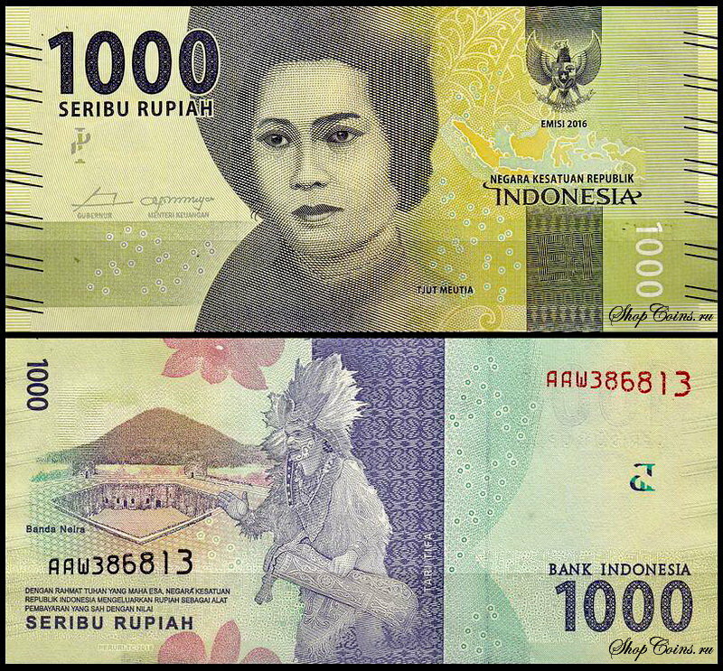 Индонезия 1000 рупий 2016 (UNC Pick **)