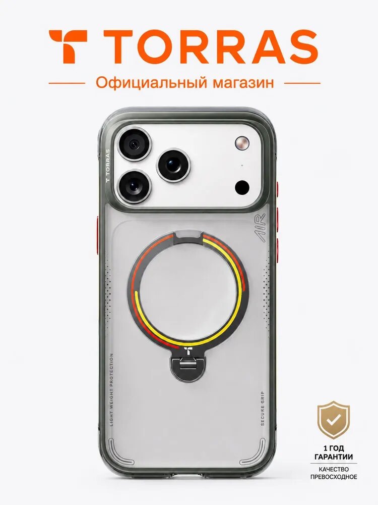 Чехол для iPhone 17 Pro Max TORRAS Q3 Air лимитированная серия футбольного сезона Аргентина , защита ShockMat