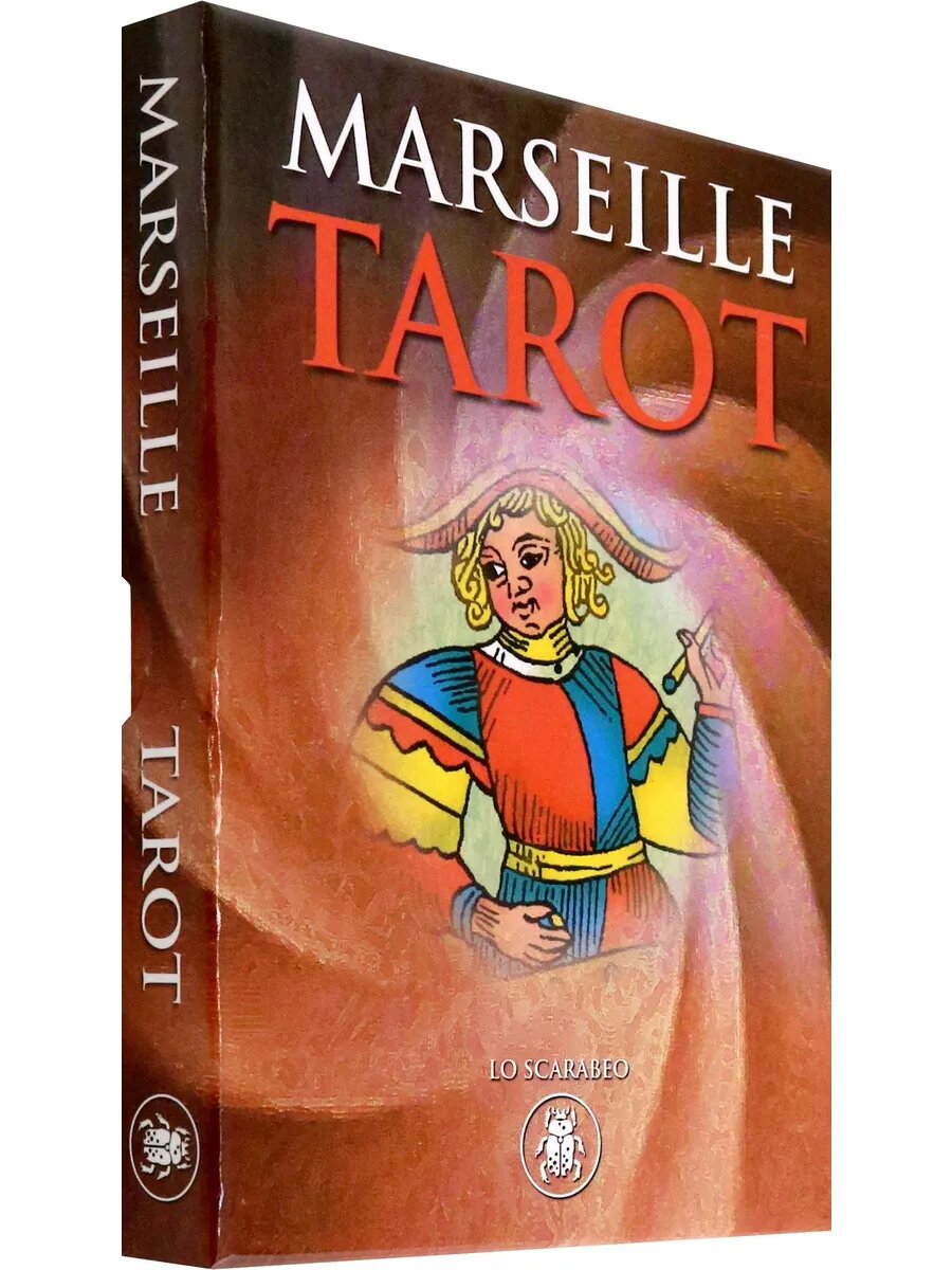 Старшие Арканы "Марсельское Таро"