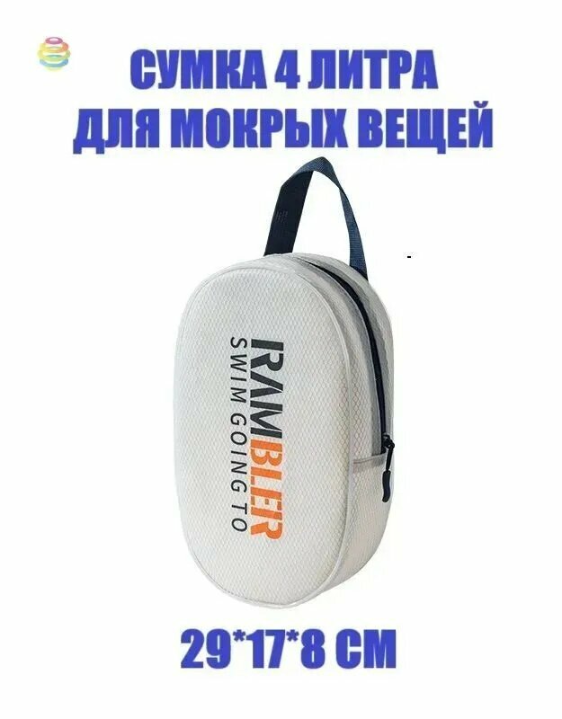 Косметичка