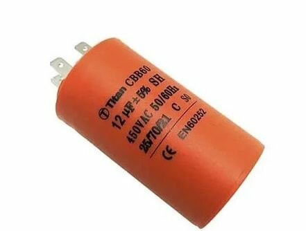 Конденсатор пусковой 12uF 450V 40x70мм CBB60-E 4 клеммы+болт