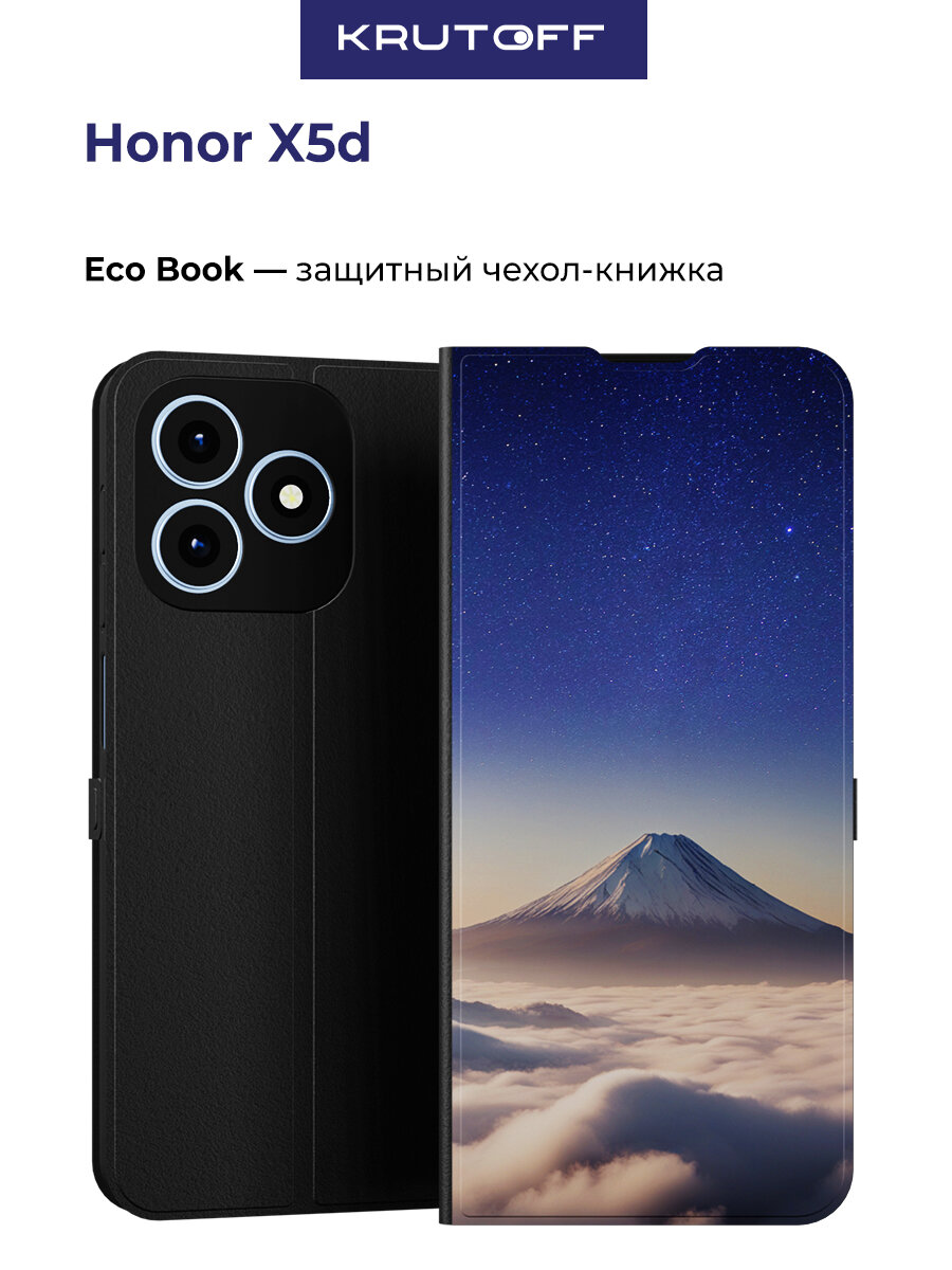 Чехол-книжка Krutoff Eco Book для Honor X5d Япония, Фудзияма (черный)