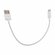 Короткий кабель Micro-USB, Белый - 20cm