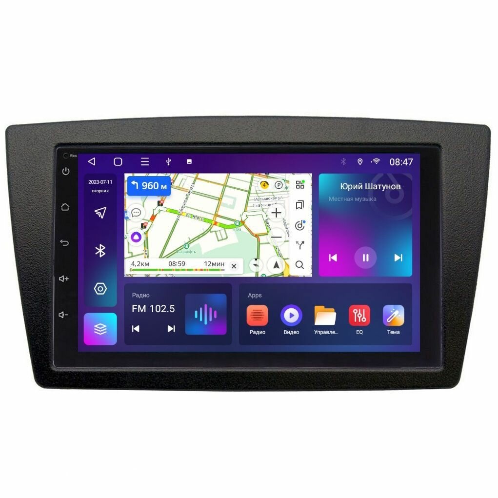 Магнитола Epic T18 подходит для Lada Granta 1 2011-2018 с Android 14 - Процессор 8 ядерный - Память 6+128Gb - Carplay - DSP 36 - 4G(Sim)