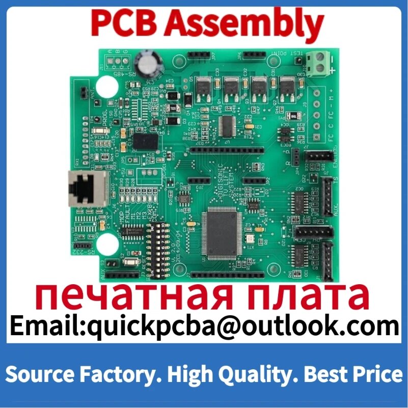 Индивидуальная печатная плата PCB