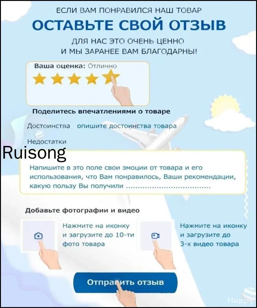 Катушка для триммера, головка для триммера и мотокосы с полуавтоматической подачей лески — фото 1