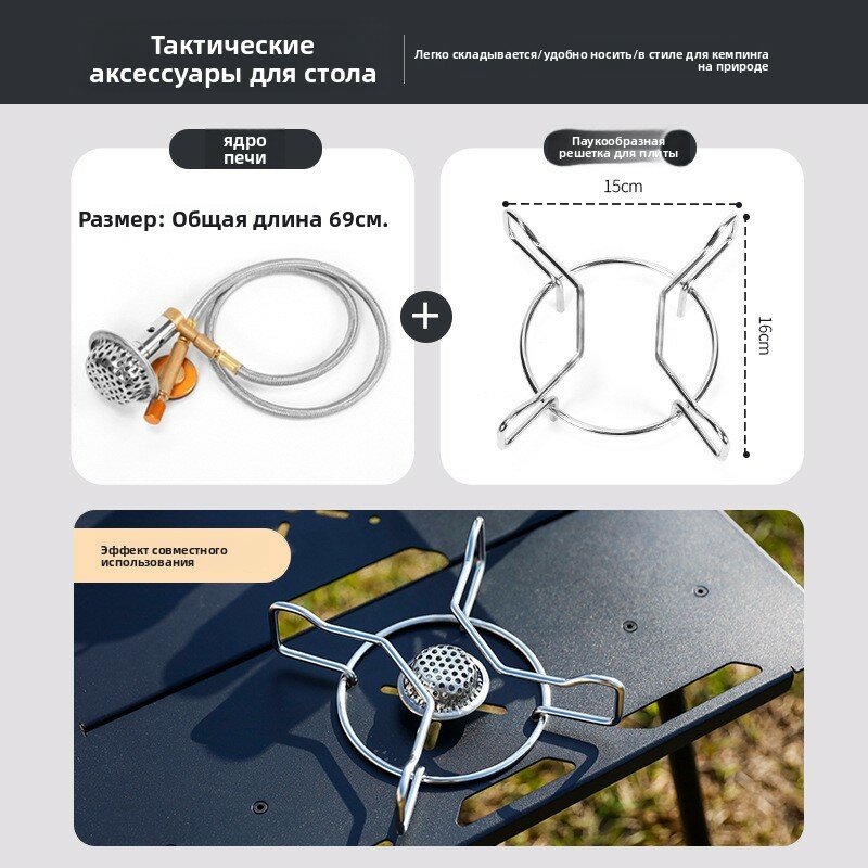 Складной стол Outdoor 60% off, из алюминиевого сплава, портативный, ультралегкий, для тактического кемпинга.