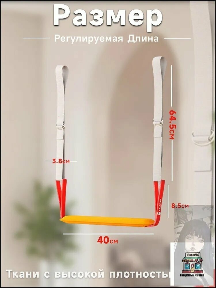 Эспандер , 1 шт, 60 кг, тренажёр для подтягиваний и силовых тренировок, развитие мышц рук и спины — фото 1