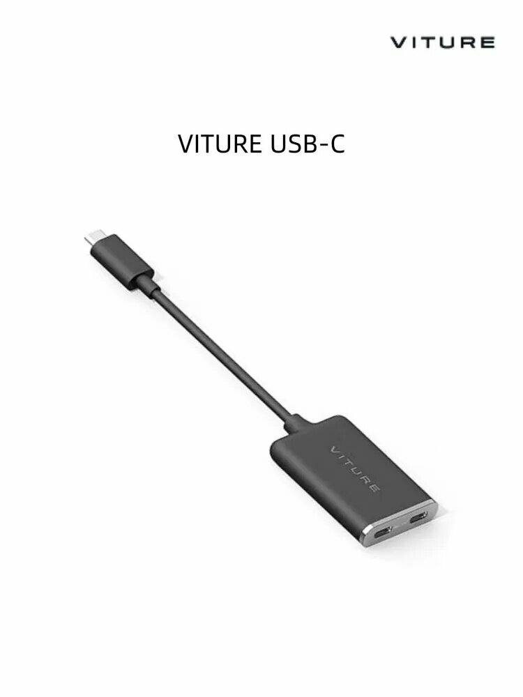 Адаптер VITURE USB to C для очков и зарядки, зарядка и использование, Switch, Steam Deck